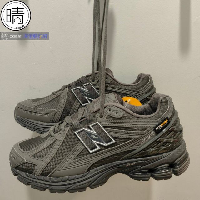 New Balance 1960R trendy retro low top running shoes M1906RO M1906DH ...