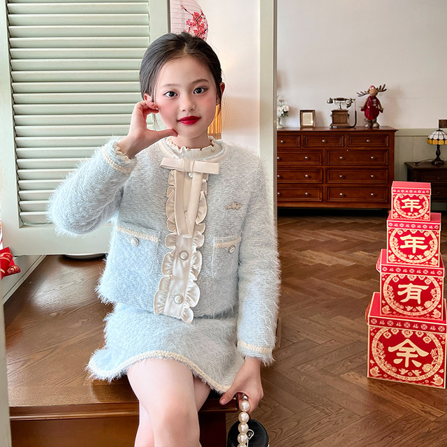 Gang Gang Ji Ji Children's Fashion Woors Somgestion Set Autumn and ...