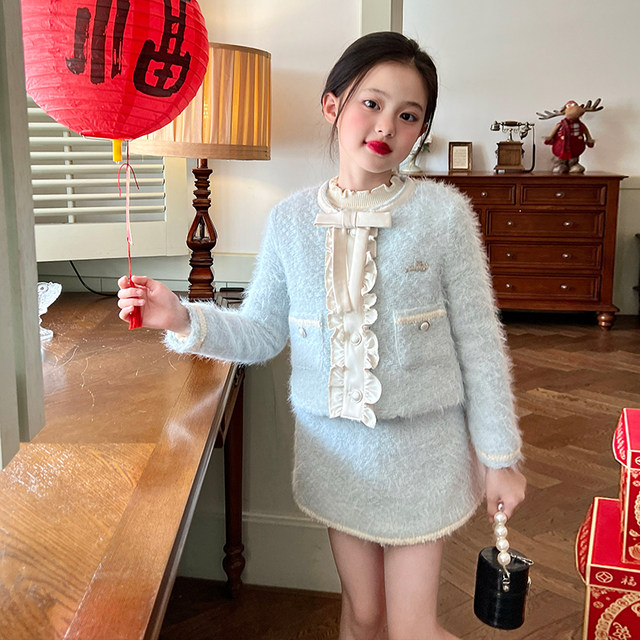 Gang Gang Ji Ji Children's Fashion Woors Somgestion Set Autumn and ...