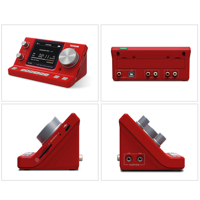 Tecsun/Decsen HD-80 analog audio housekeeper/Digital audio source HiFi ...