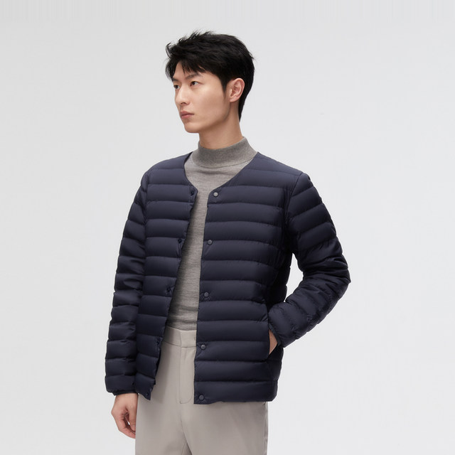 Bosideng down jacket inner liner for men's inner wear without collar ...