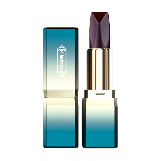 A three-color lipstick that does not fade or stick to the cup, genuine ...
