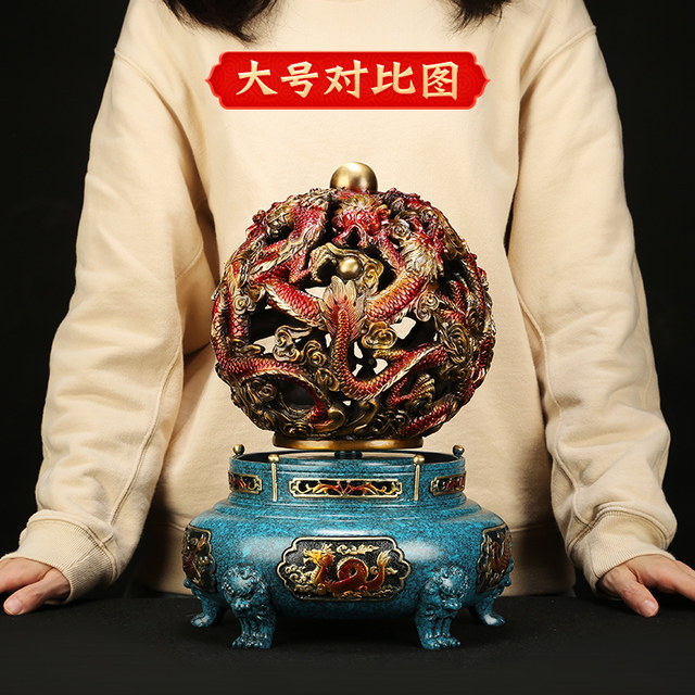 Jishanyuan All Tong Ding Dingzhi Fortune Treasure Treasure Store Open ...