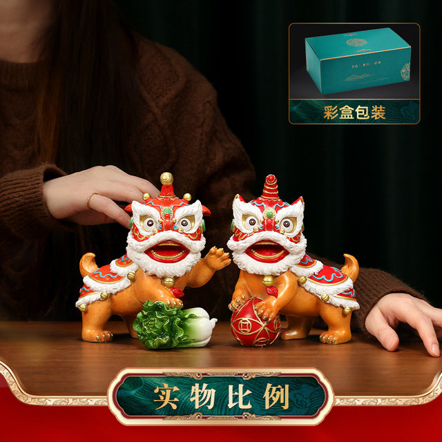 Ji Shanyuan National Trend Lion Dance Ornaments Zhaocai Copper Lion ...