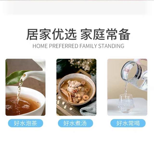 Guangzhou Foshan Wahaha Bottle Water 19L Pure Water Delivery in the ...