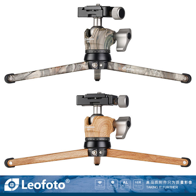 leofoto/Leitu MT-01+LH-25 mini camouflage peach wood version desktop tripod vlog anchor live ...
