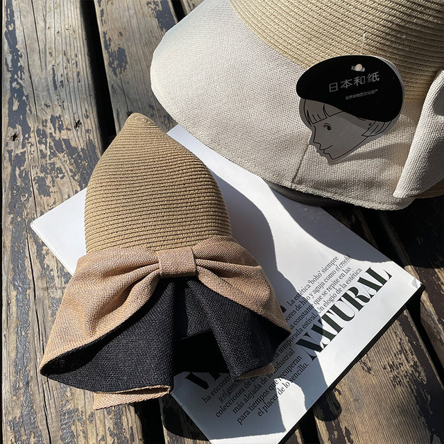 Washable Japanese and papyrus hats Ultralight small head circumference ...