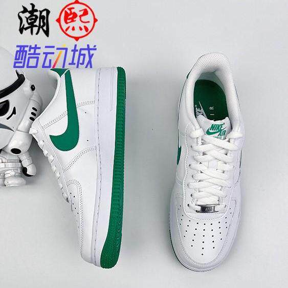 Nike Air Force 1 AF1 Air Force One Male and Female Wheat CJ9178 E ...