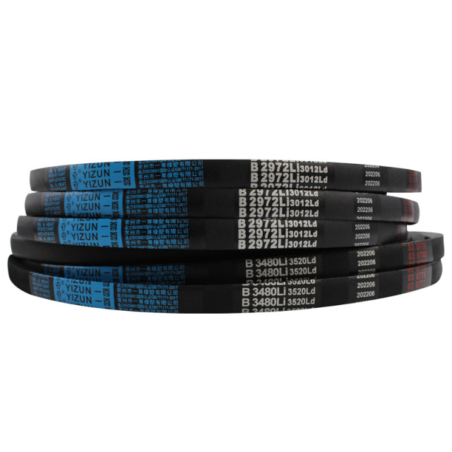 A complete collection of imported semi-hard wire triangular ...