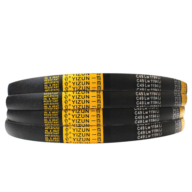 A hard line gold standard triangle with C -type 49/57/62/64/76 anti ...