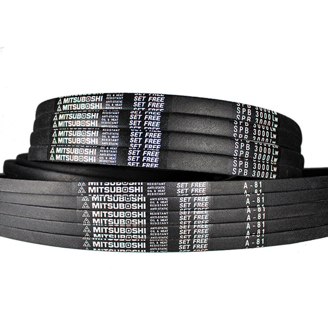 Samsung MITSUBOSHI triangle belt A22/23/24/25/26/27/28/29/30/31 Imported genuine products