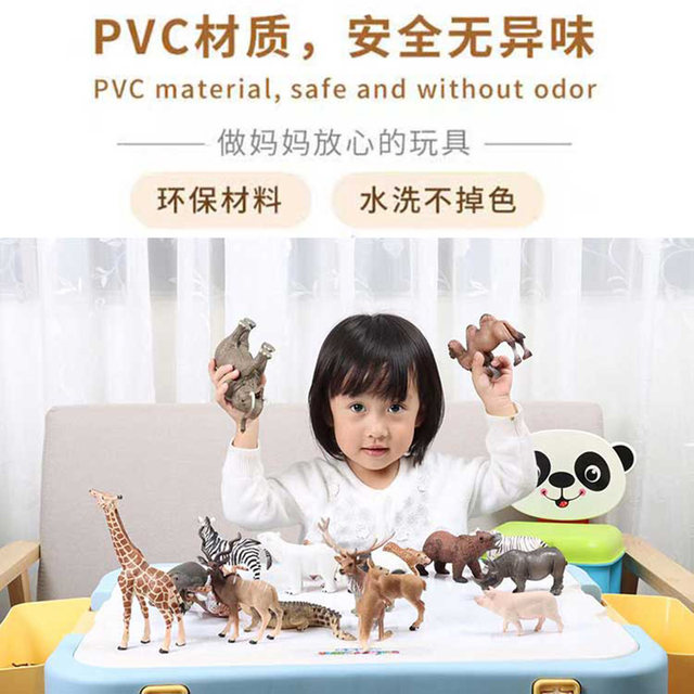 Animal model simulation toy set solid bionic farm wild marine life ...