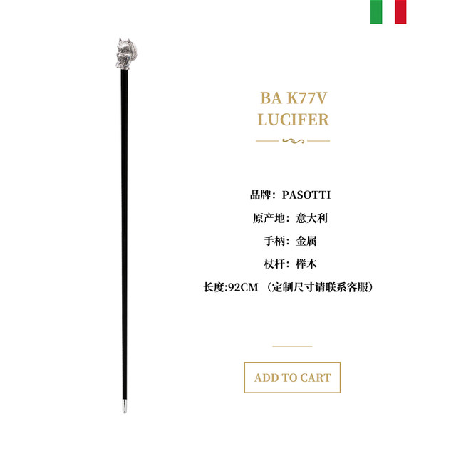 Italian pasotti gentleman silver Lucifer cane personalized crystal ...