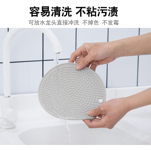 High temperature resistant heat insulation mat, silicone anti-scalding ...