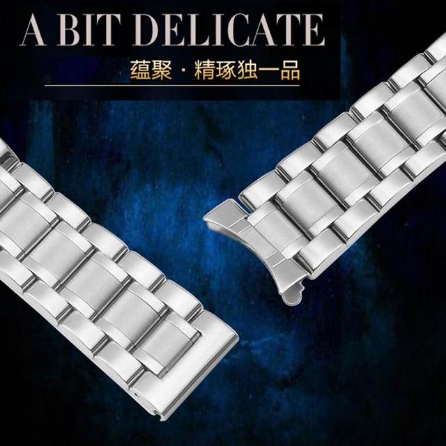 Watch strap steel strap men's watch chain stainless steel watch strap ...