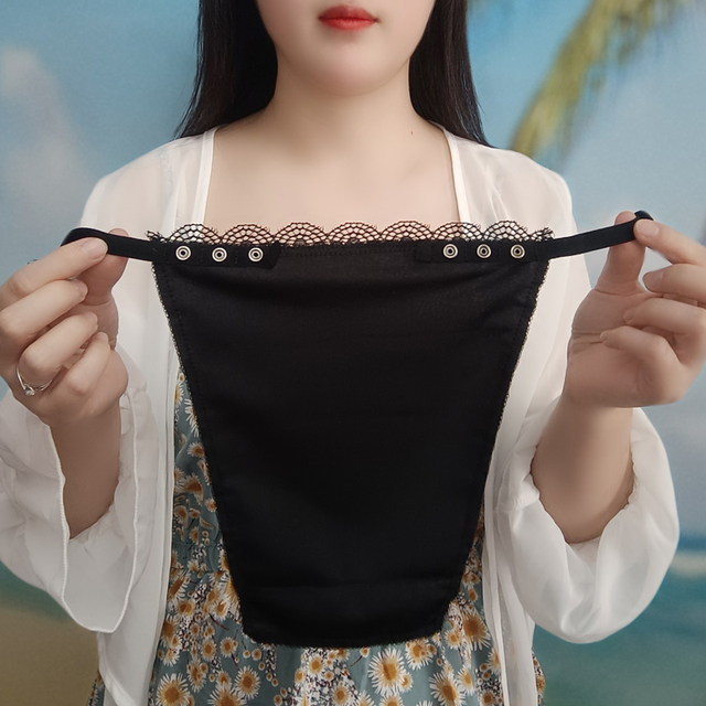 V-neck anti-exposure tube top underwear artifact one-piece lace chest ...