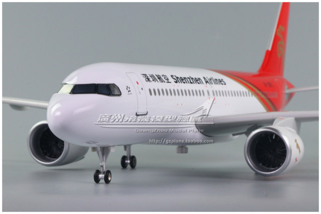 Shenzhen Aviation Airbus A320NEO induction LED landing frame plastic ...