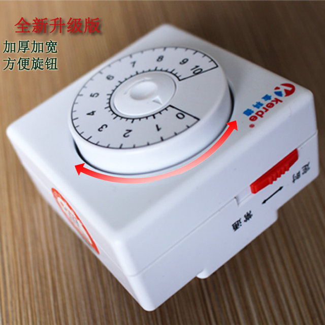 Code gold code timer mechanical automatic power off switch socket TC ...