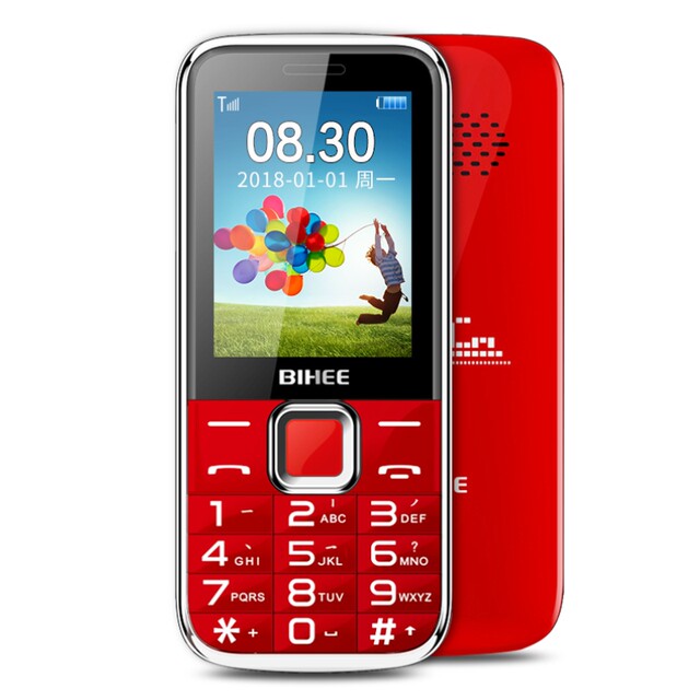 Lily BIHEE C20A Full Netcom 4G Mobile Telecom Edition Elderly Mobile ...