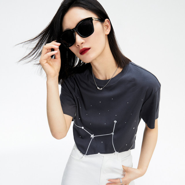 Pupu style vibrant, cool and irregular zodiac sign truncated T-shirt ...