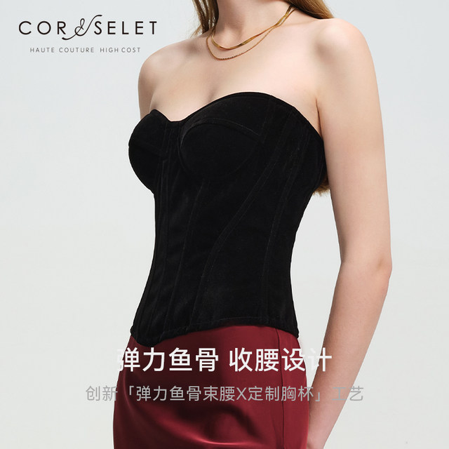 CORSELET Black Velvet French fish bone corset Wear bundle waist beauty ...