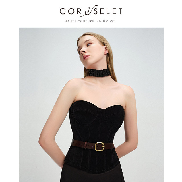 CORSELET Black Velvet French fish bone corset Wear bundle waist beauty ...