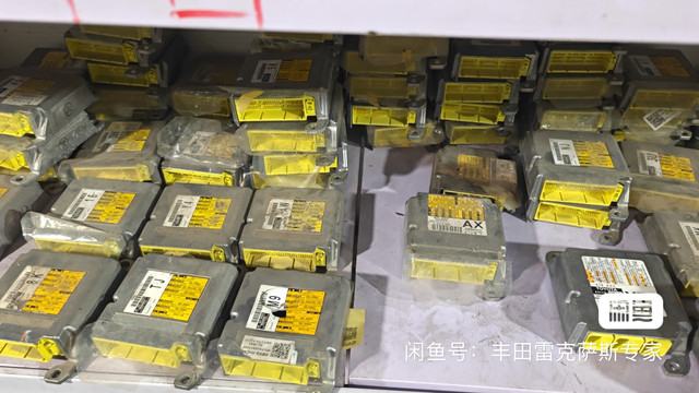 Toyota Lexus Computer Module 89170-