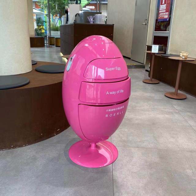 Italian 2nd generation dinosaur egg trash can storage bin storage bin ...