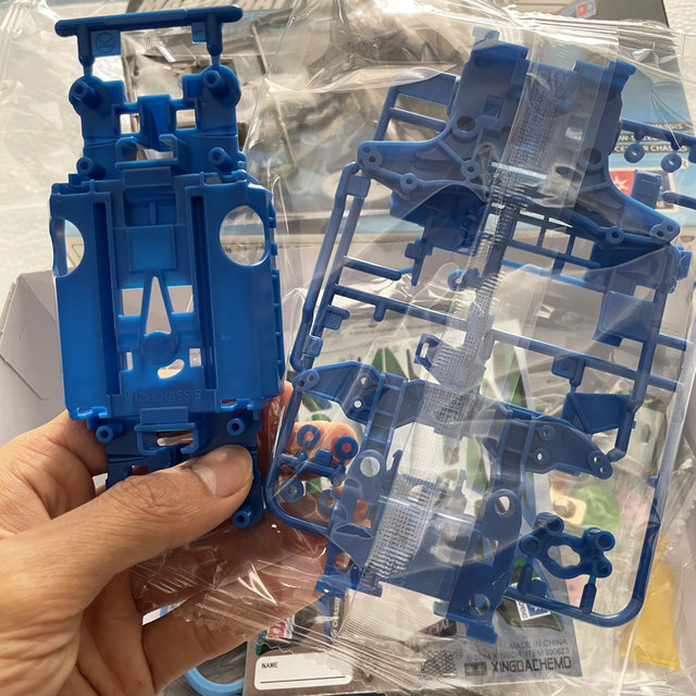 Xingda Daxing mini four-wheel drive black devil fish dark blue MS ...