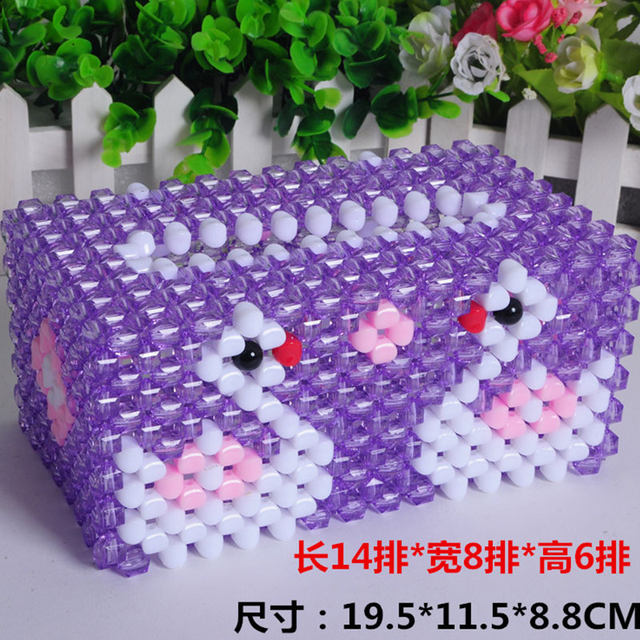 Handmade beaded tissue box diy woven home furnishings jewelry ...
