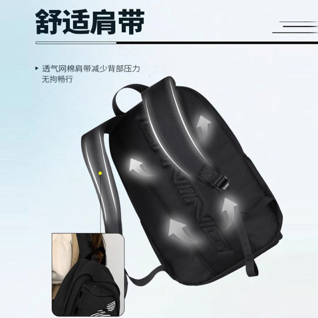 Li Ning backpack for men and women with spine protection large capacity ...