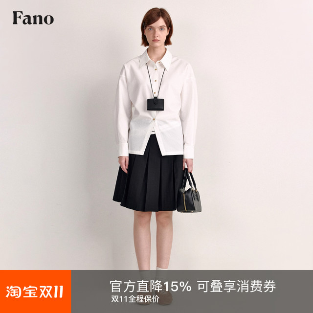 Fano French commuting niche waist-hugging lace-up casual shirt women's ...