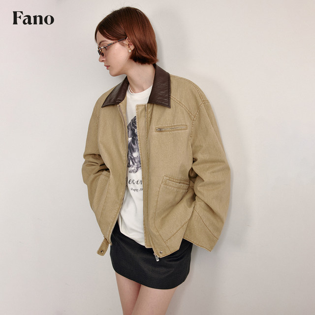 Fano Bain style dressing, wash fabric, leather collar color combination ...