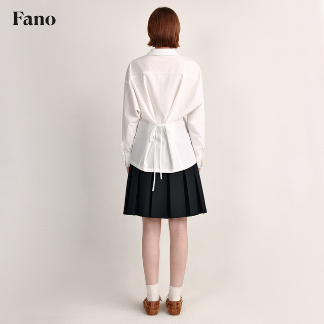 Fano French commuting niche waist-hugging lace-up casual shirt women's ...
