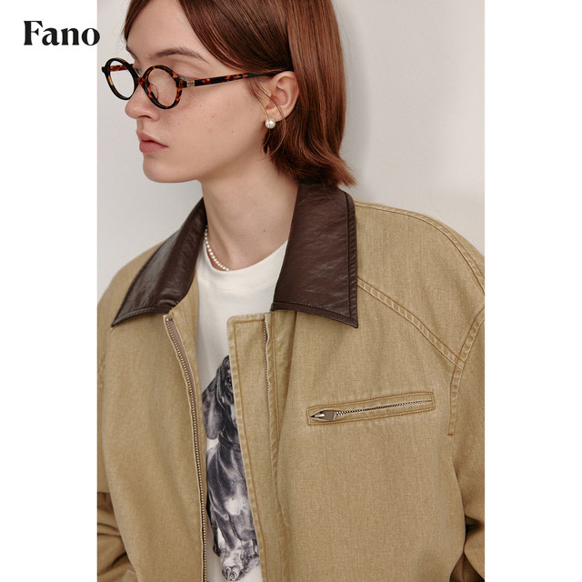 Fano Bain style dressing, wash fabric, leather collar color combination ...