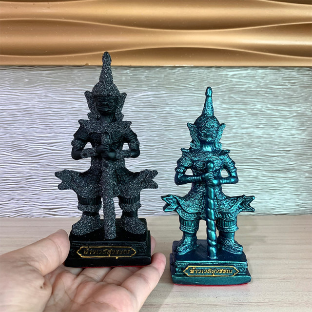 Thai amulets Luang Po Song Bing 2556 Li Ni Ghost King Tao Wei Suwan ...