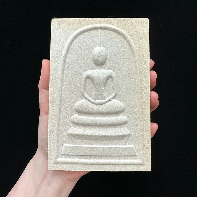 Thai Buddhist amulet Long Phor Pae 2539 super large model Somdej Buddha ...