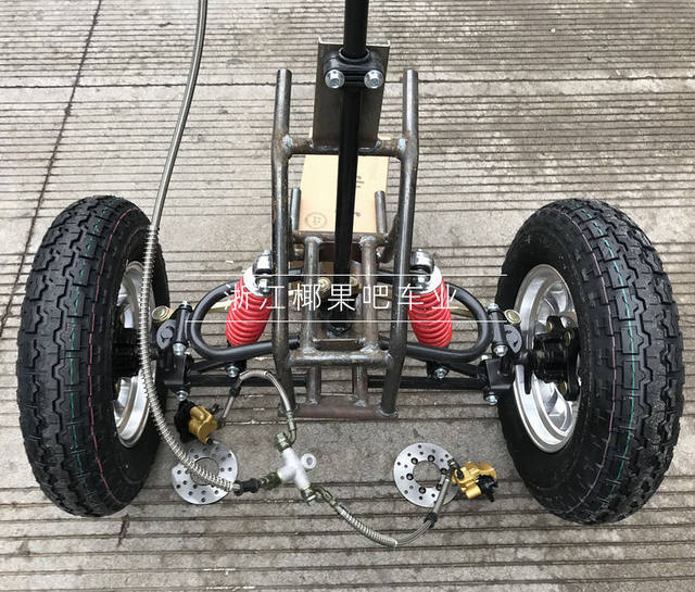 Modified four-wheel vehicle accessories 2-wheel electric vehicle ...