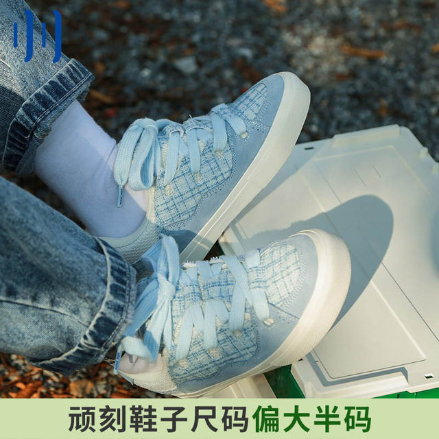Stubborn Ollieskate Bread Bread Shoes Blue Small Fragrance Wind Autumn ...
