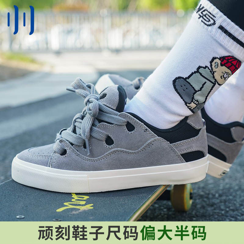 Ollieskate Bread Shoes, Retro Low-Top Skateboard Shoes for Men and Women