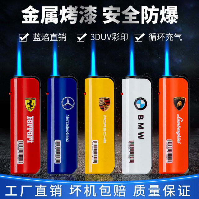 High-end high-end metal shell windproof disposable lighter customized ...
