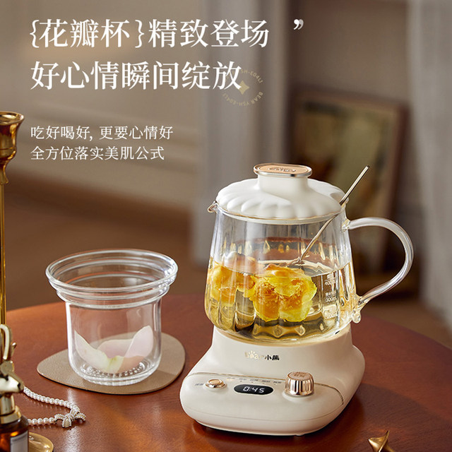 Little bear mini health pot office mini electric stew cup electric ...