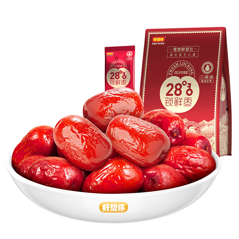 500g Ready-to-Eat Xinjiang Specialty Disposable Jujube Snacks