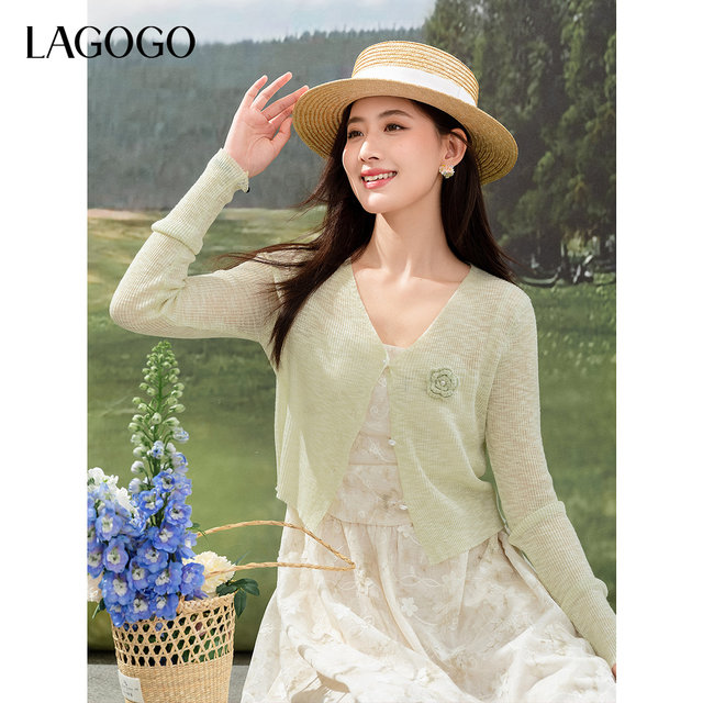 LAGOGO Flower Fairy Two-Piece Set Women's Lagugu Summer 2025 New Knitted Sling Dress Set