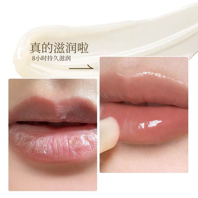 2 white tea essential oil lipstick nourishes men and women moisturizing ...