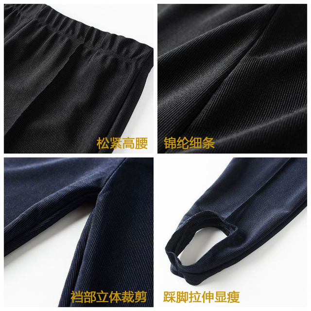 Middle -aged and elderly old -fashioned thin bodybuilding pants, old ...