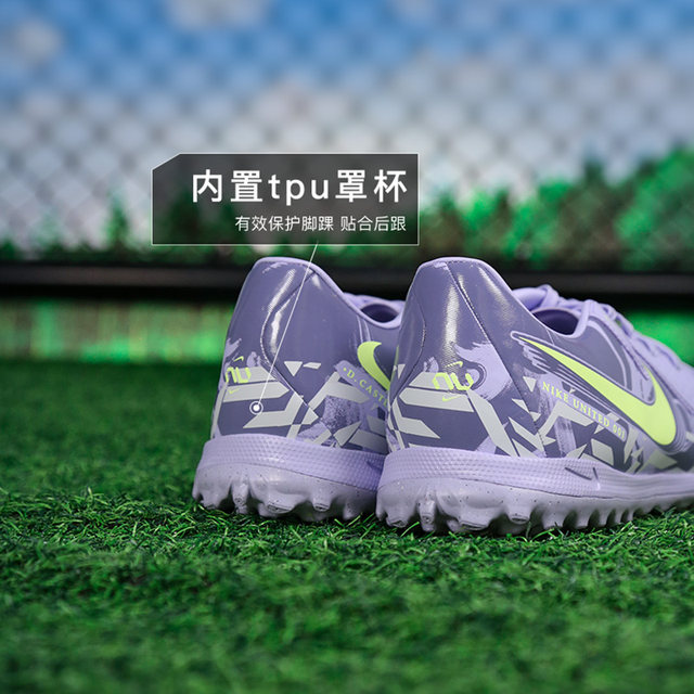 Little Little Nike Nike PHANTOM GX 2 Mid-range TF Sharp Sneaker ...