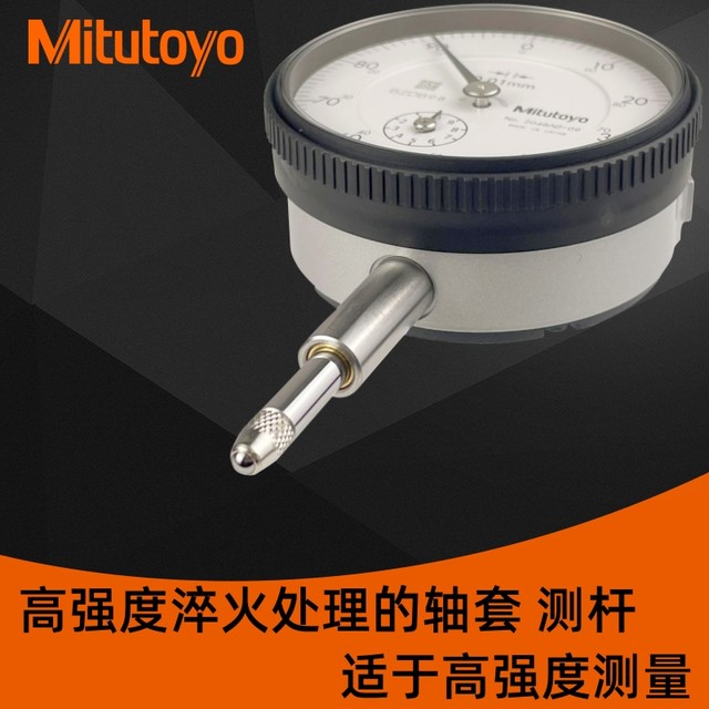 Genuine Japanese Mito Pointer Dial Meter 2900 Imported Single ...