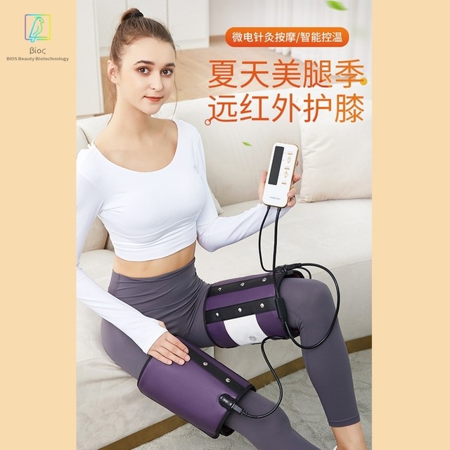 Far infrared hot compress leg slimming instrument leg slimming ...