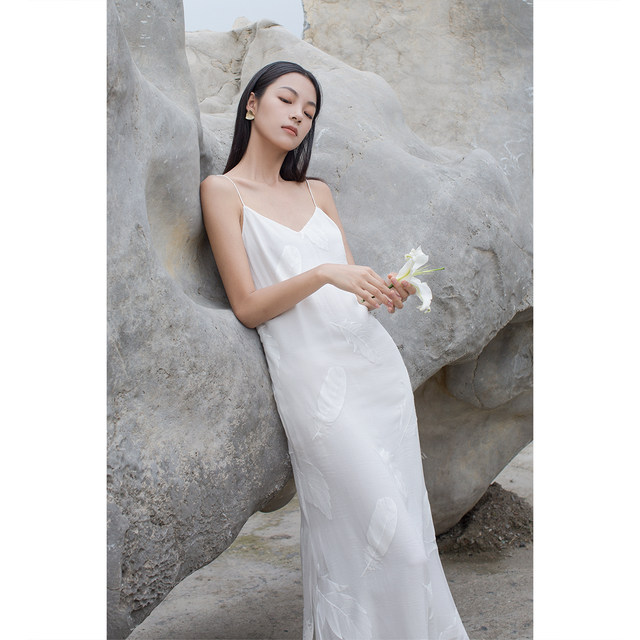 YuanYin Feather Summer Retro Chic Long White Suspender Casual Dress ...